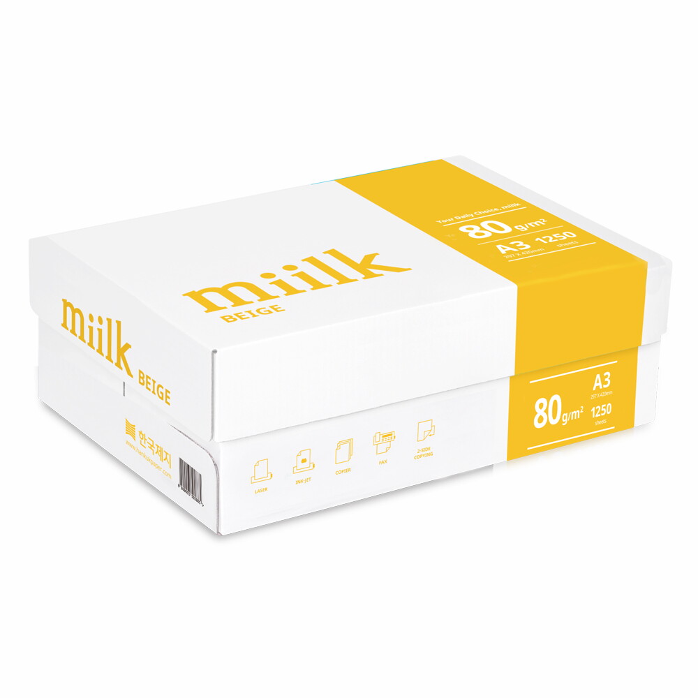 한국제지 밀크 밀크 베이지 A3용지 80g 1박스(1250매)뉴팩 - 에누리 가격비교