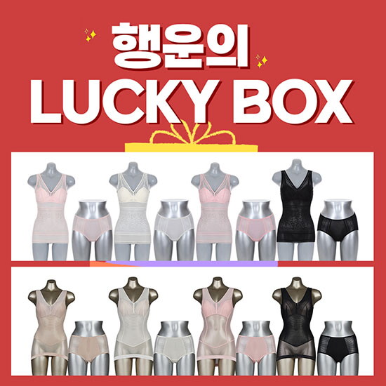 [lotteimall] 럭키박스 랜덤 란쥬팬티 4SET 12834361 | 홈쇼핑모아