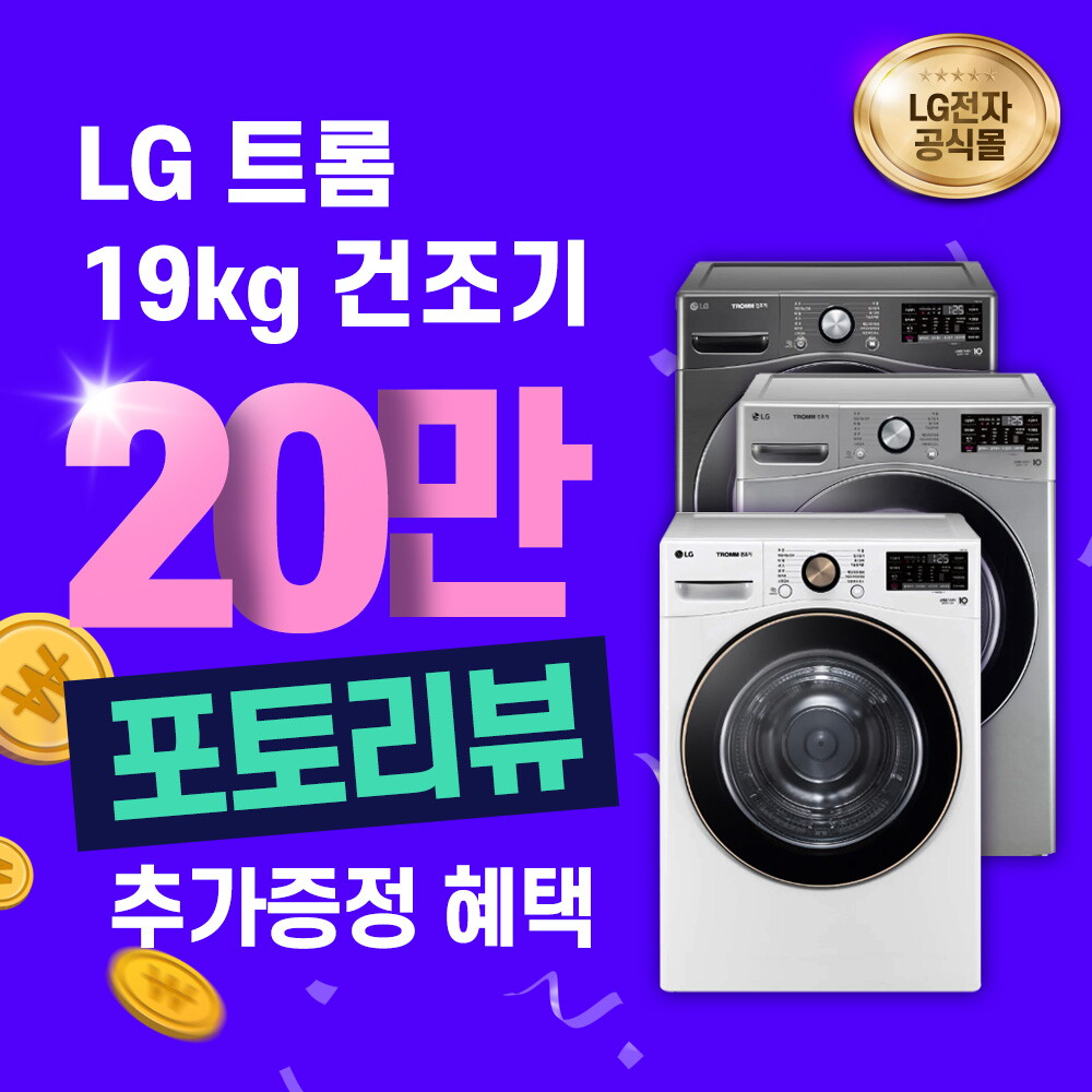 rh19vtan : 다나와 통합검색