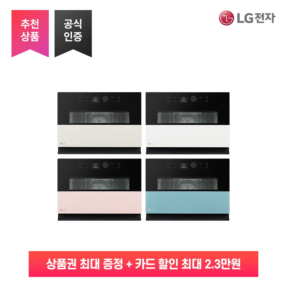 MLJ32ERS : 다나와 통합검색