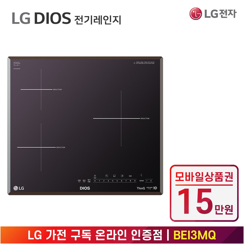 bei3mq : 다나와 통합검색