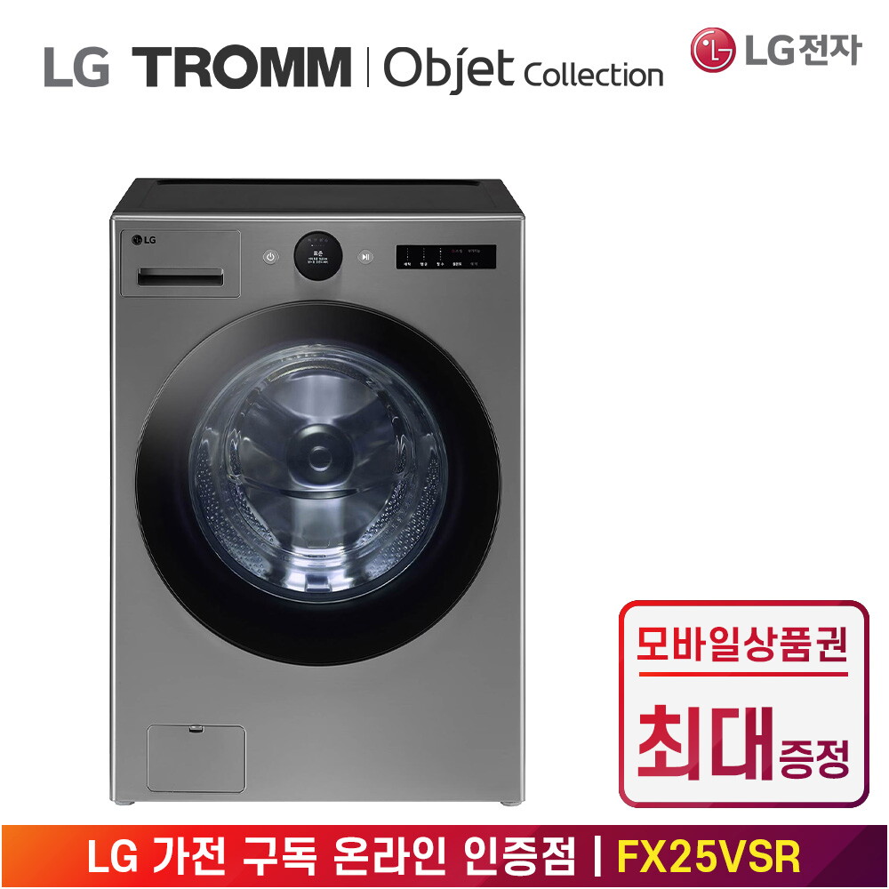 fx25vsr : 다나와 통합검색