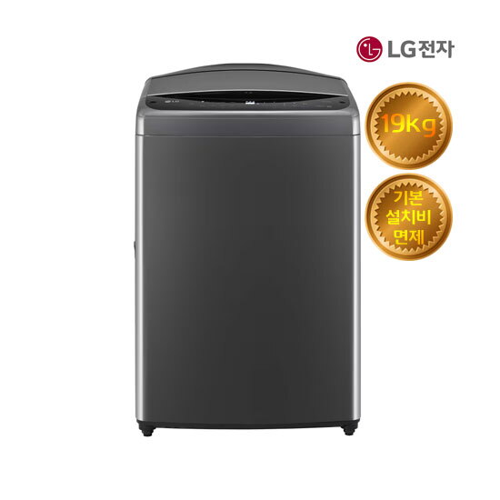 t19mx7 : 다나와 통합검색