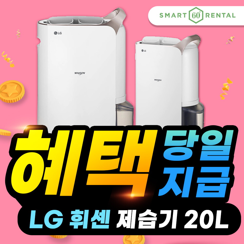 dq202pgua : 다나와 통합검색