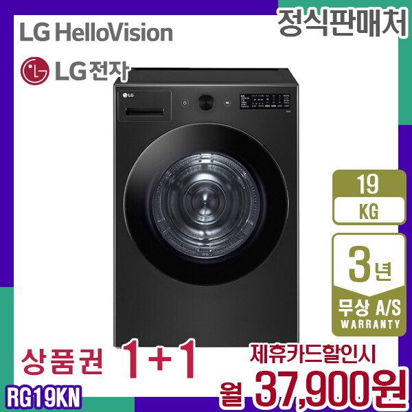 rg19kn : 다나와 통합검색