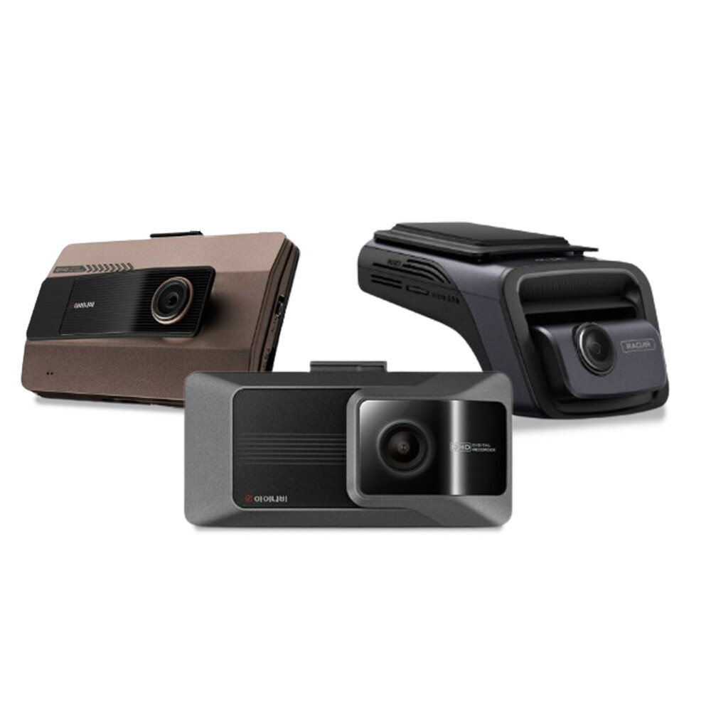 아이나비 qxd1 : 다나와 통합검색