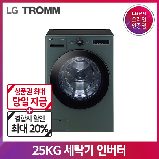 fx25gs : 다나와 통합검색