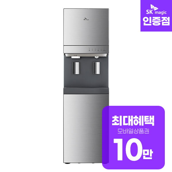 WPU-IC100 : 다나와 통합검색