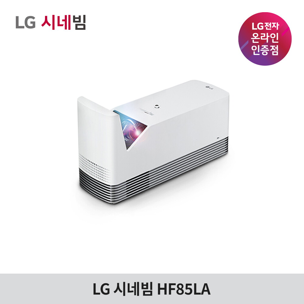 hf85la : 다나와 통합검색