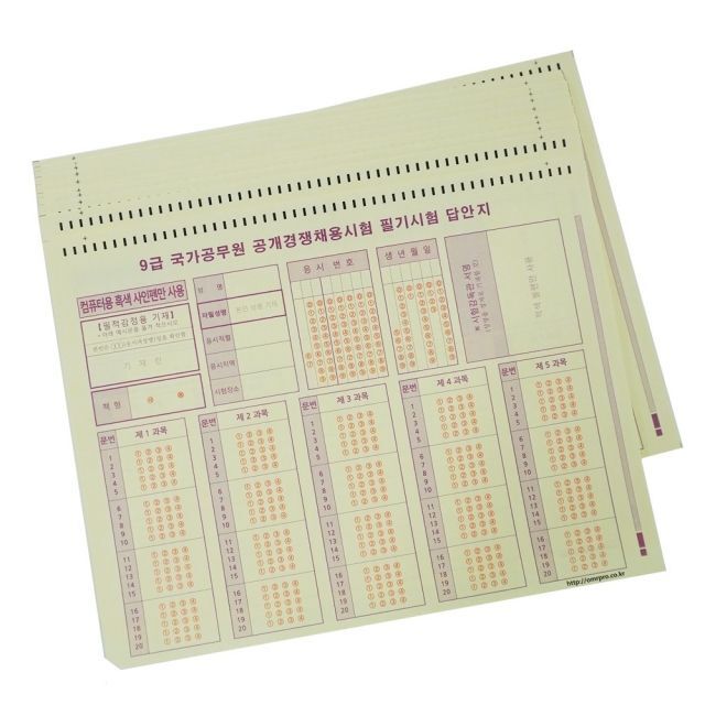 omr : 다나와 통합검색