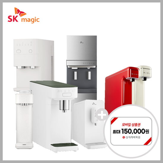 WPU-IC100 : 다나와 통합검색