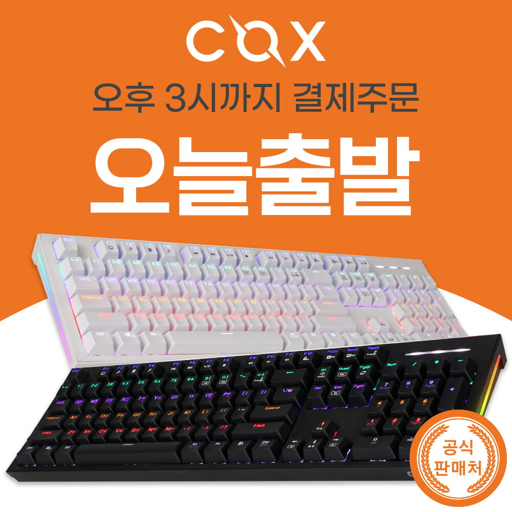 ck01 : 다나와 통합검색