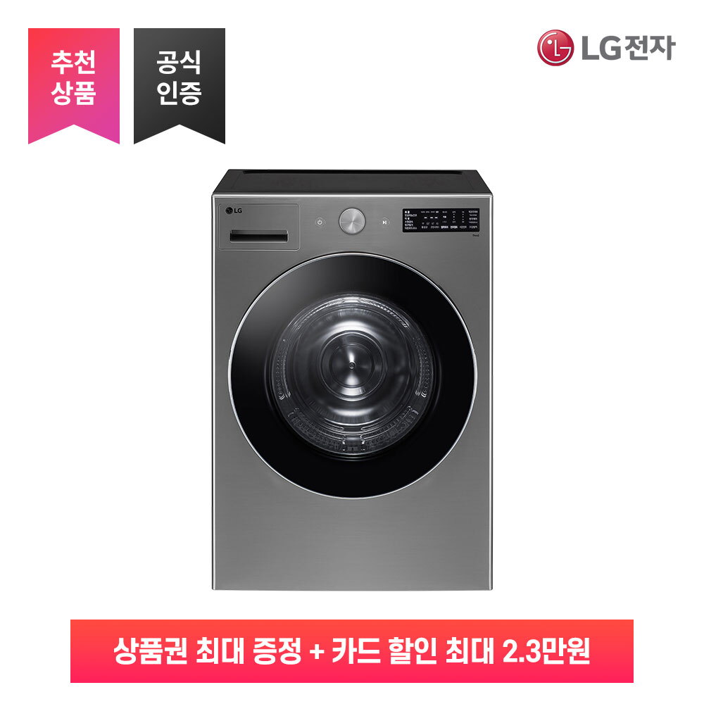 rg19vns : 다나와 통합검색