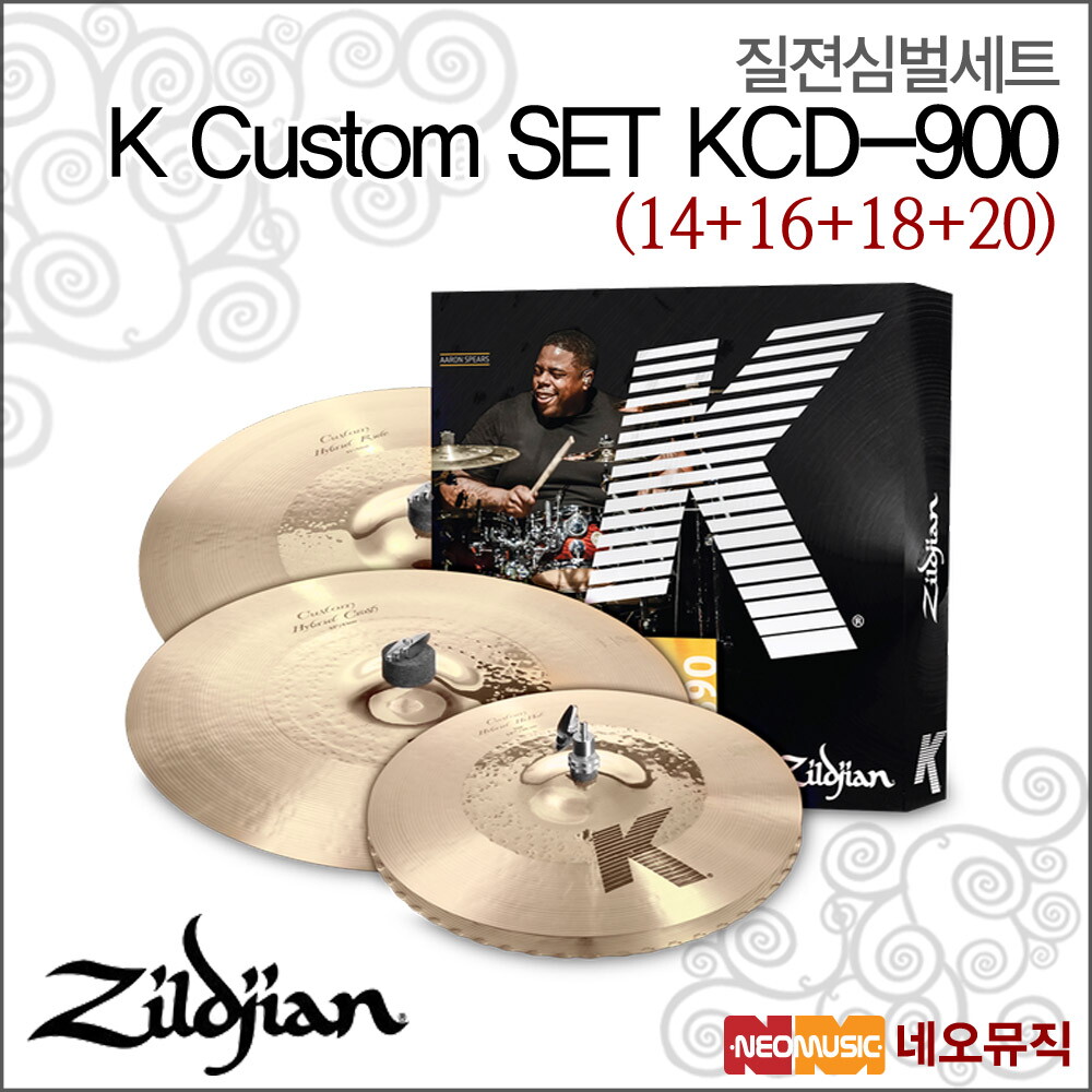 KCD900 : 다나와 통합검색