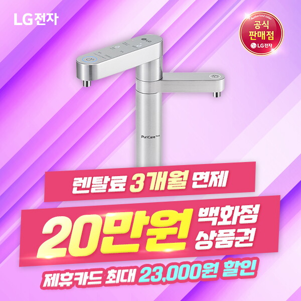 wu903as : 다나와 통합검색