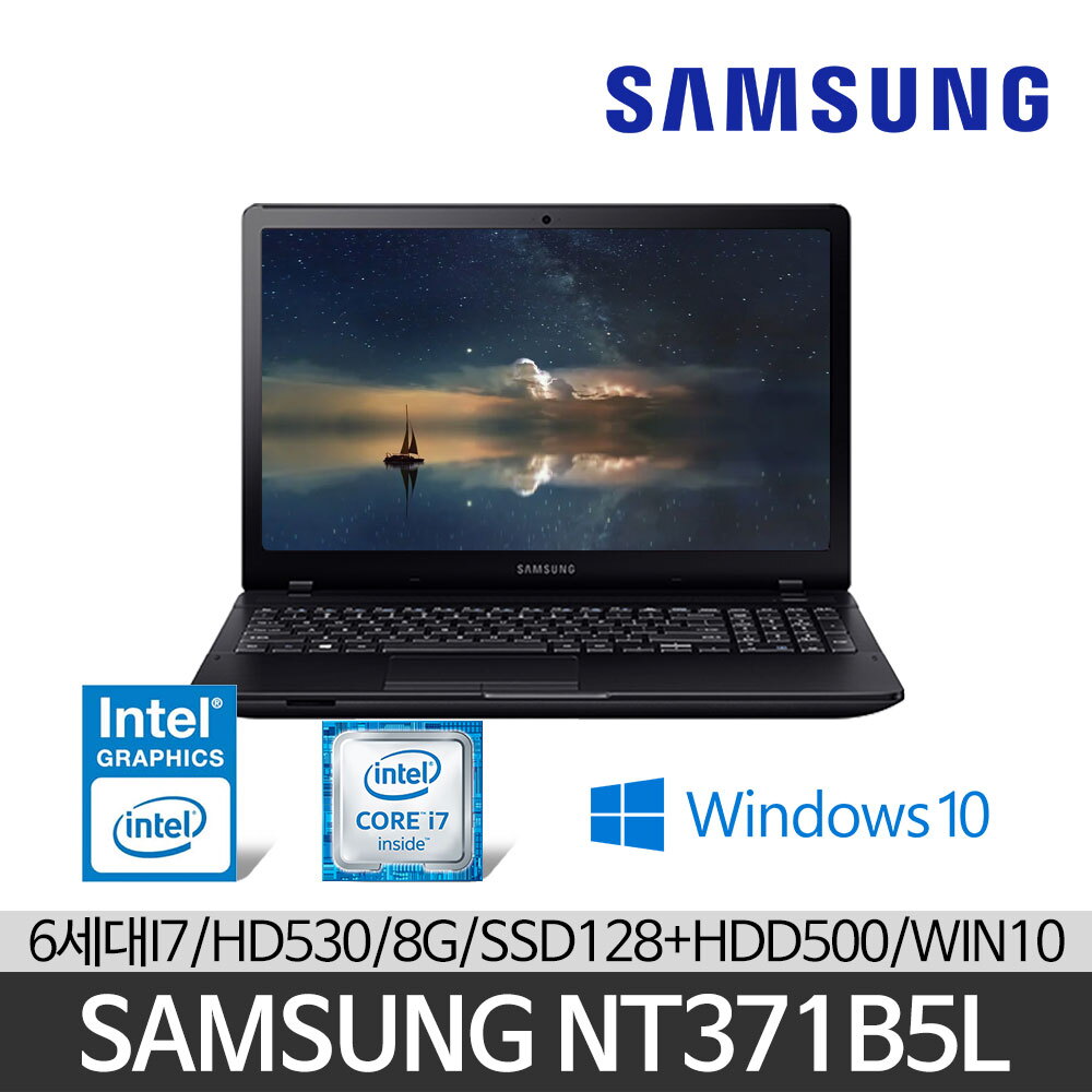 nt371b5l : 다나와 통합검색