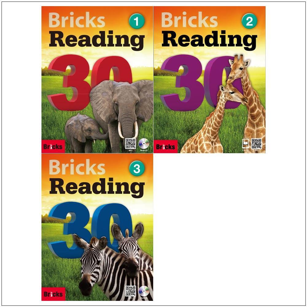 bricks reading 30-1 : 다나와 통합검색