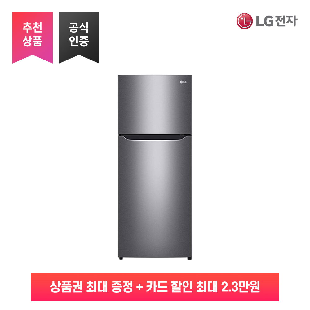 b182ds13 : 다나와 통합검색