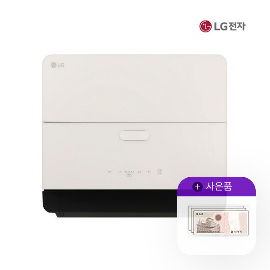 DTC2NE. : 다나와 통합검색