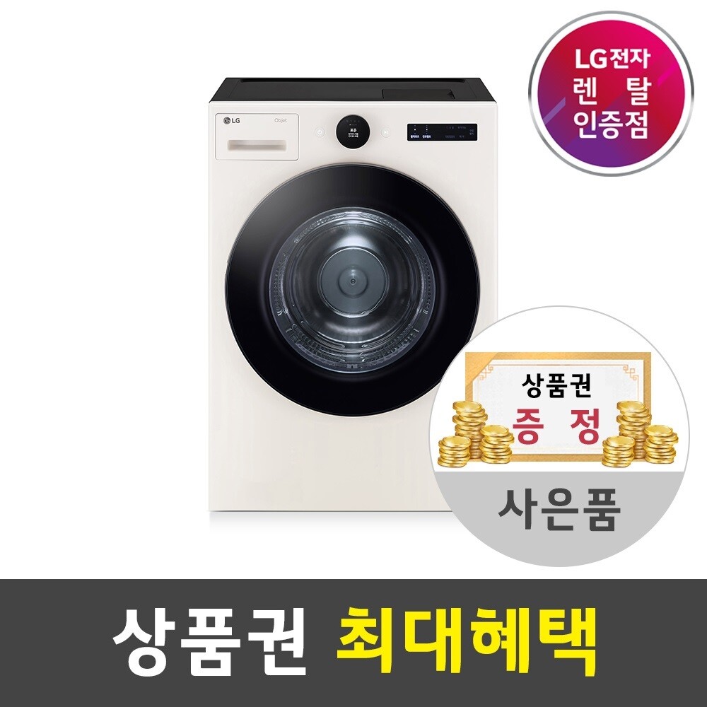 rd20es : 다나와 통합검색