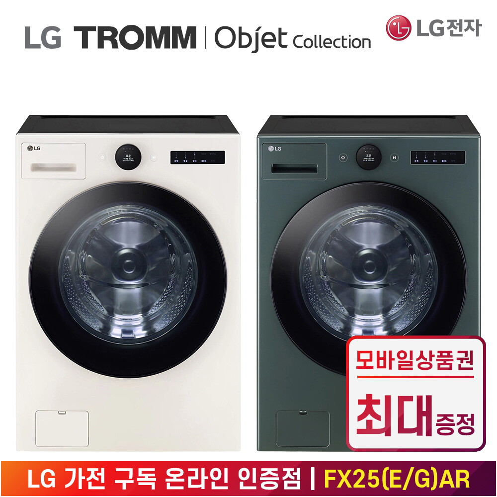 FX25EAR : 다나와 통합검색