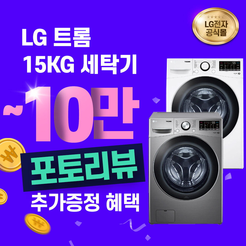 f15sqap : 다나와 통합검색