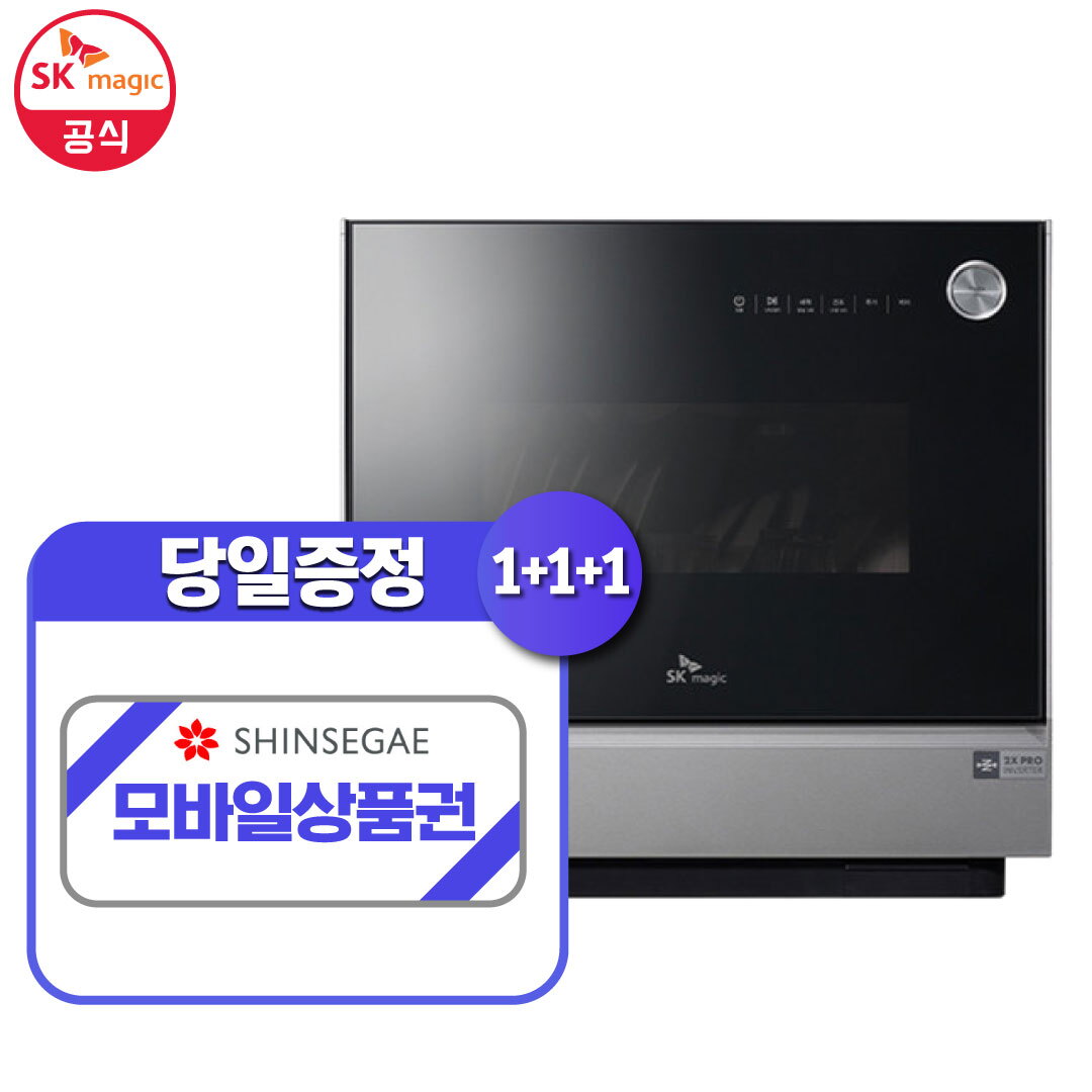 dwa-19r0p : 다나와 통합검색