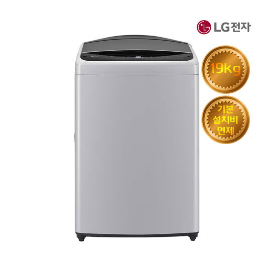 t19dx7 : 다나와 통합검색